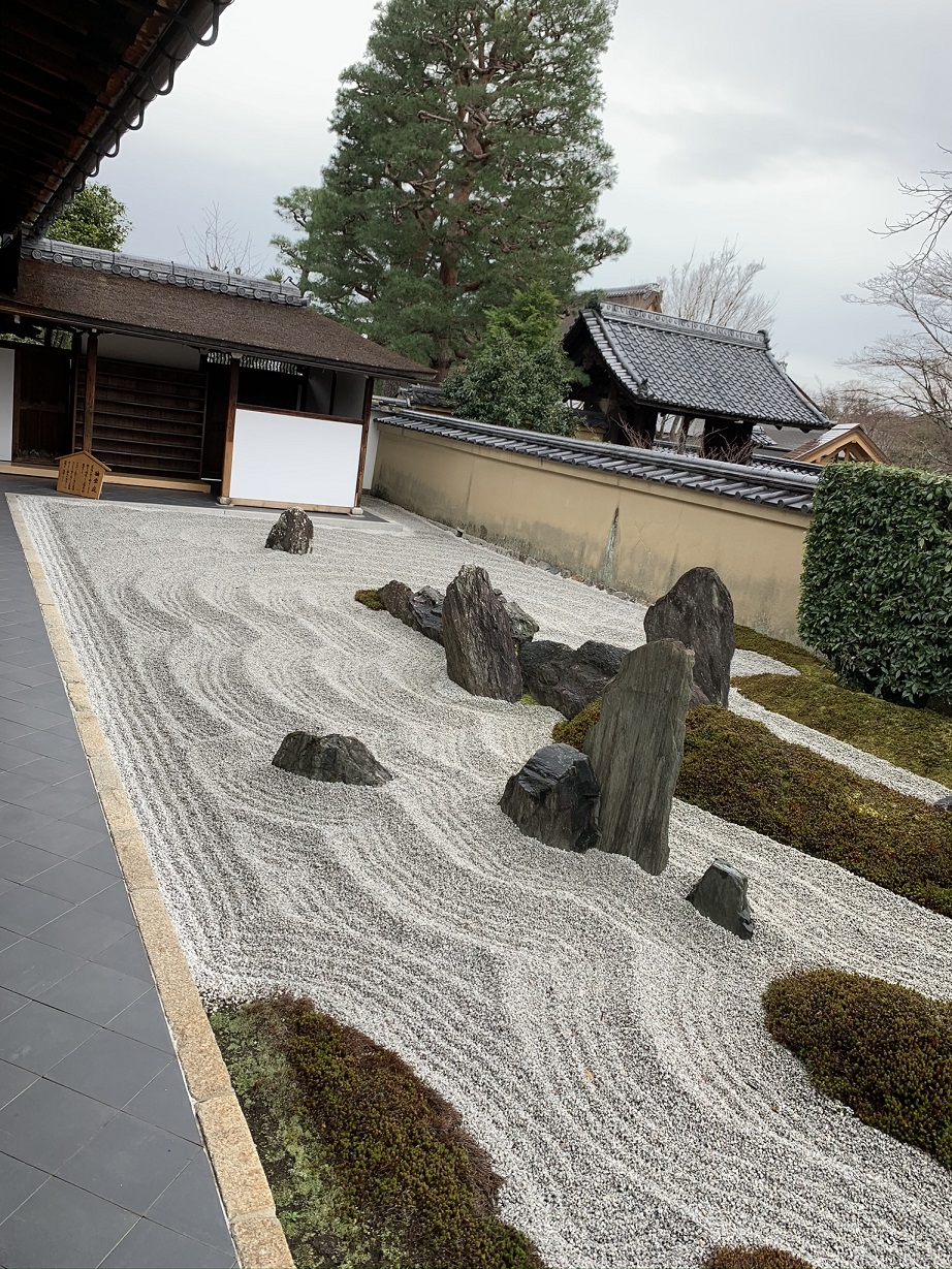 Japan’s Enduring Beauty – word traveller